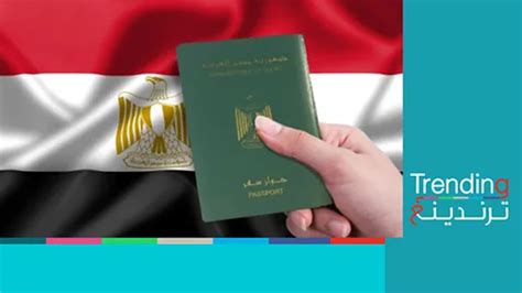 سخرية وجدل حول قرار منح الجنسية المصرية للأجانب Bbc News عربي