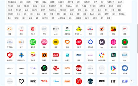 木及简历使用评测分享 AI神器集