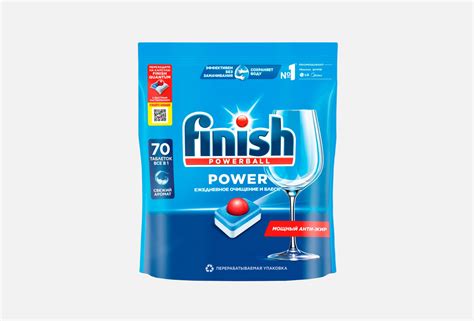 Calgonit Finish Таблетки для посудомоечной машины Power 70 шт — купить ...