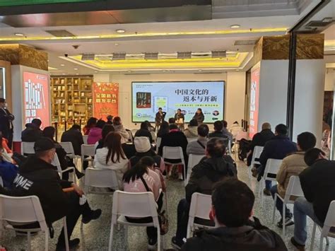 活动回顾 读书也能做公益，让书香飘进千家万户北京日报网