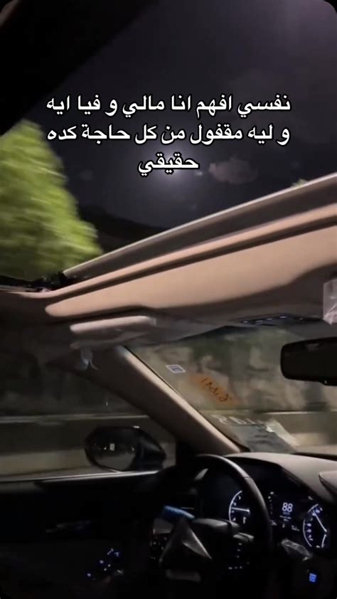 𝐇𝐀𝐌𝐎𝐃 ‎لايك وفولو يـ لطيف 🖤‎ Instagram