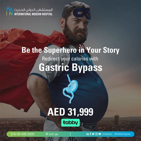 Gastric Bypass Best Private Hospital In Dubai Al Mankhool Imh Dubai