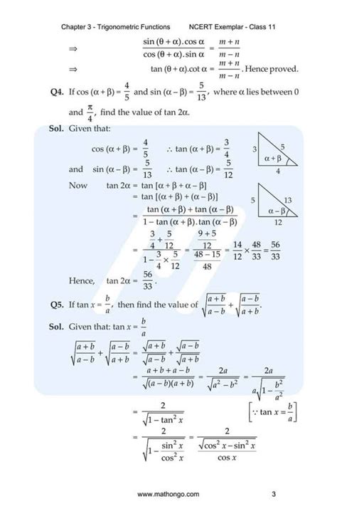 Ncert Exemplar Solutions For Class 11 Maths Chapter 3 Trigonometric Functions