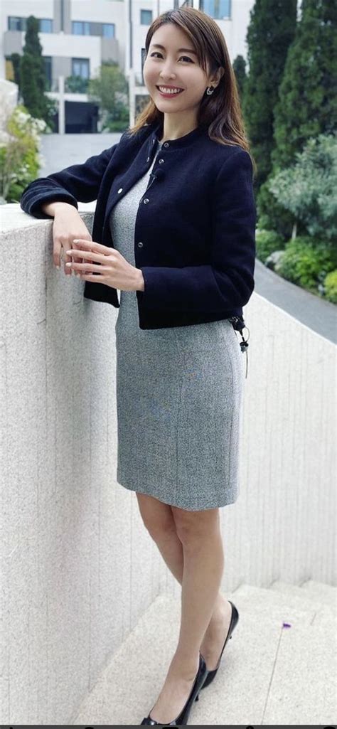 Japanese Beauty Working Woman Well Dressed Classy Outfits Dress
