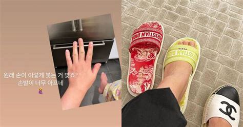 La댁 박은지 손발 퉁퉁 부은 임산부 배가 갑자기 커진 느낌