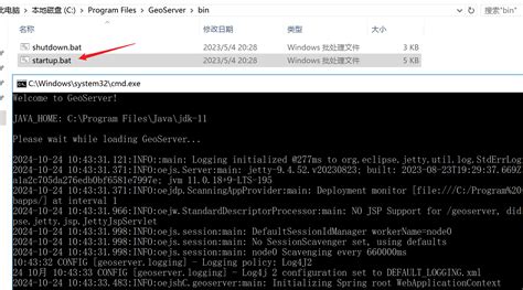 【漏洞复现】cve 2024 36401 Geoserver远程代码执行漏洞复现geoserver漏洞 Csdn博客
