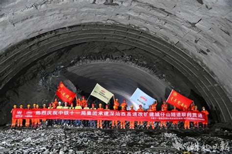 在鄂企业在粤打造高速隧道智造标准，深汕西高速城仔山隧道实现全工序机械化施工 荆楚网 湖北日报网