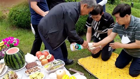 추석 성묘 가족 추석 성묘2 021 9 Youtube