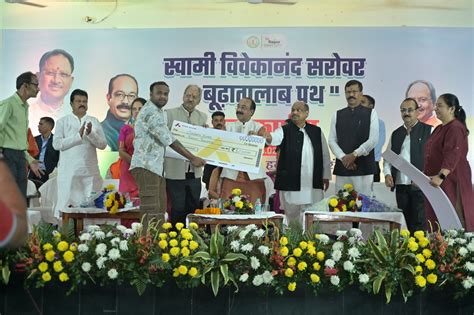 उप मुख्यमंत्री श्री अरुण साव और संस्कृति मंत्री श्री बृजमोहन अग्रवाल ने