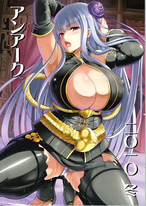 Valkyria Chronicles Lewd Woman Selvaria English Hentai