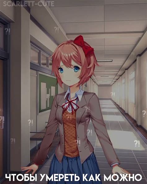 20 таблеток Сайори ГГ ДДЛК Youtube