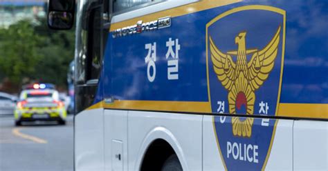 돈 잃고 힘들어 일면식도 없는 여성 살해