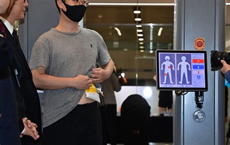 마약 꼼짝마신변 검색기 김해 등 전국 공항·항만 확대