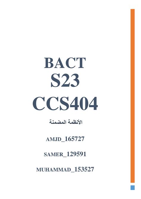 Solution Embedded System Fundamentals Assignment Studypool