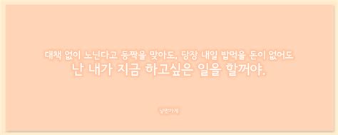 웃음으로 하나되는 우리 웃음으로 하나되는 우리 Added A New Photo
