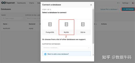 superset教程 二 对接mysql及可视化初步 知乎