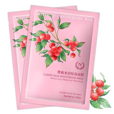 特价TheNamir自然奇迹水润弹力蚕丝面膜蕴含透明质酸补水保湿 虎窝淘