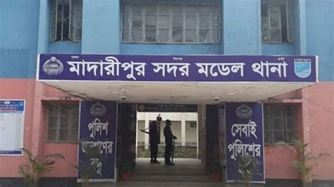 শিশুদের খেলাকে কেন্দ্র করে সংঘর্ষ আহত ১২