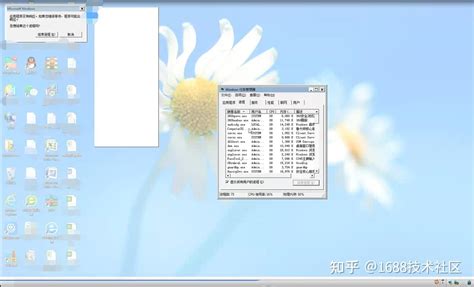 Win7文件夹打开就无响应，win7计算机打开后卡死，导入文件就卡死，打开文件夹回收站此电脑就卡死，win7资源管理器无响应！ 知乎