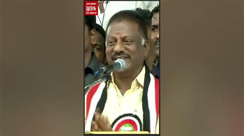 இபிஎஸ் ஐ கலாய்த்த ஓ பன்னீர்செல்வம் Eps Ops Trichy Admk Youtube