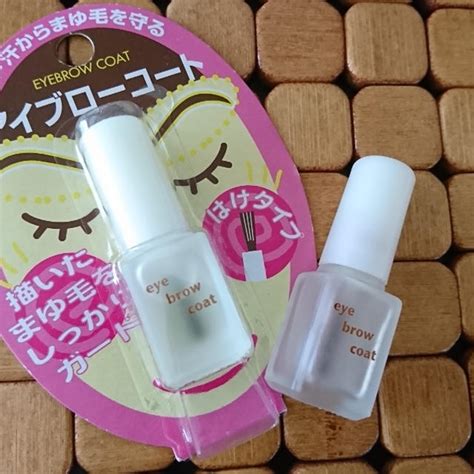 ダイソーのお気に入りアイブローコートが自主回収・・・ By プリンさん レシピブログ 料理ブログのレシピ満載！