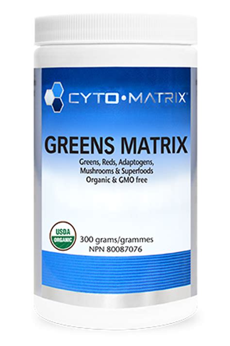 Greens Matrix 300 G Cyto Matrix Red Leaf Apothecary