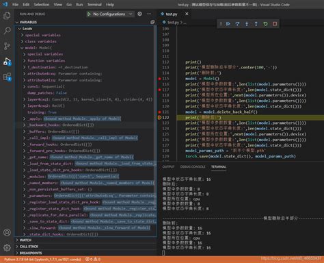 Lstm Pytorch 加载不正确 动态量化 Pytorch模型加载不一致mob64ca1404baa2的技术博客51cto博客