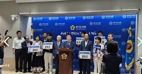 강득구·김승원 의원 민주당 경기도당위원장 출마 선언