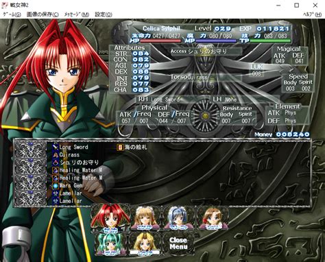 ZAP Interface Translations