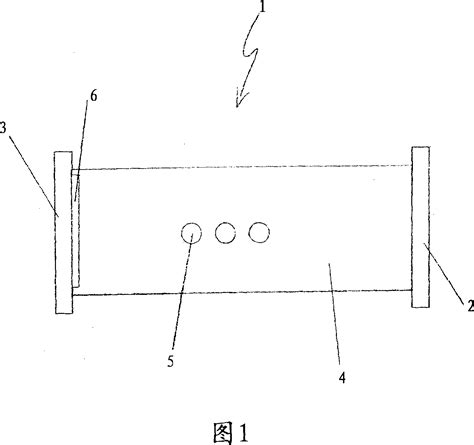 Reactor Eureka Patsnap