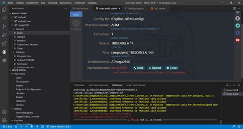 BUG Marlin 2 0 9 1 For Anycubic I3 Mega Compiling Error Issue