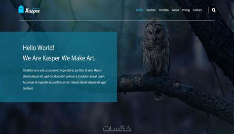 تحويل وتكويد ملف Psd الي Html Css Javascript خمسات