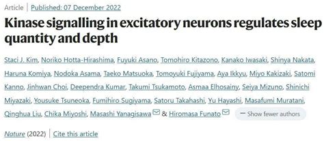 Nature破解睡觉的秘密重磅研究揭开睡眠时间质量的关键调控机制 小鼠