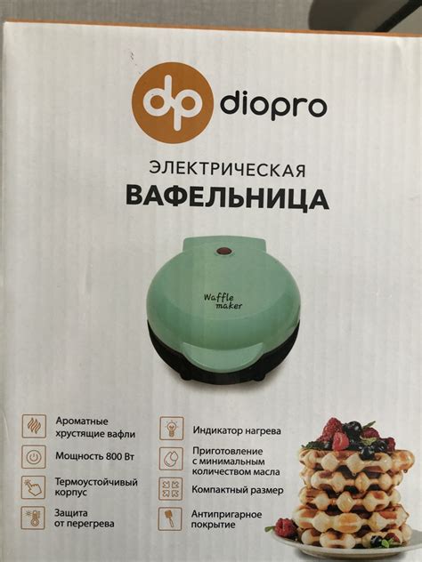 Вафельница Diopro электрическая DPNR-HAWM211-GRE | отзывы