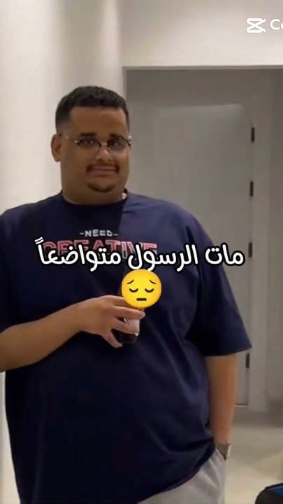 منجد💥 Youtube