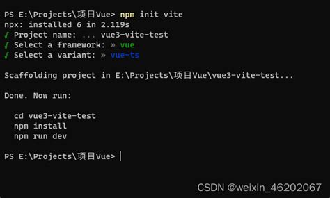 使用vite创建vue3项目全过程 2022详细介绍sass Vue Router Vuex Axios Elementplus