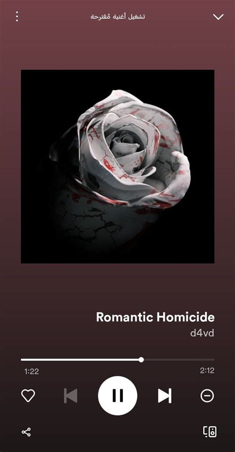 Pin On Romantic