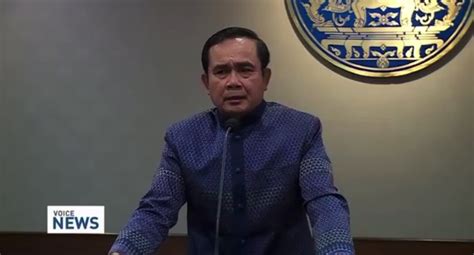 ฯพณฯโทนี่ Iii On Twitter ขอยาด แล้วมันไม่ได้เป็นเพราะคนเจนนี้หรอที่