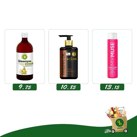 Suzala • სუზალა