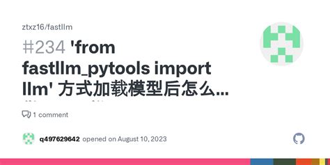 From Fastllmpytools Import Llm 方式加载模型后怎么做batch推理？llmpy里没有batch推理函数