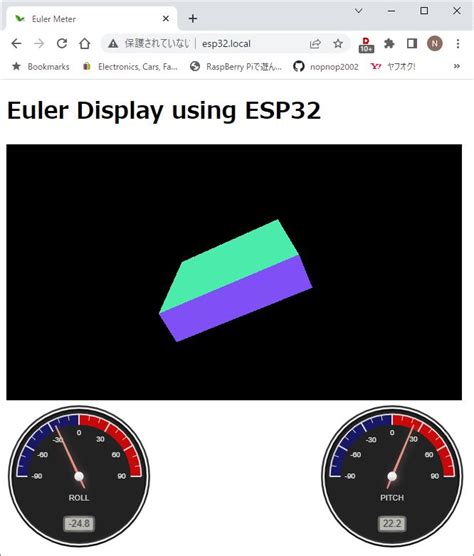Image · Issue 1 · Nopnop2002esp Idf Mpu6050 Dmp · Github