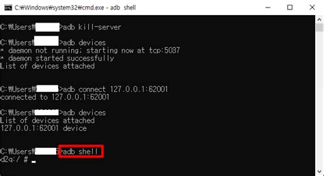 에러 Adbexe No Devicesemulators Found 해결