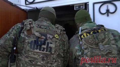 ФСБ предотвратила теракт на железной дороге в Крыму В Крыму предотвр