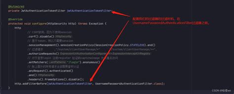 Springsecurity学习实现结合redis、jwt实现单点登录springboot整合jwt和redis 单点登录 Csdn博客