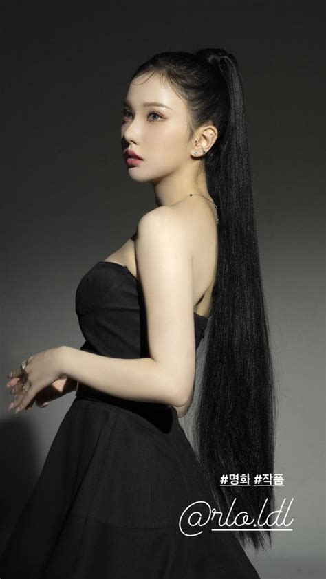 이시간에 해야할 일 연예인잡담 에펨코리아