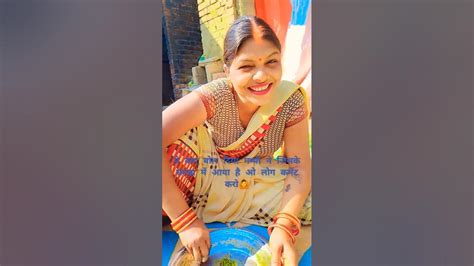 देवरानी जेठानी के प्यार में सरकार ब😝 Youtube