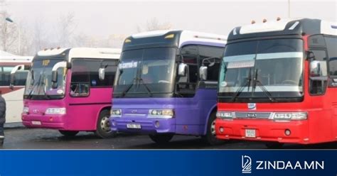 Тээвэрлэлтийн гэрээгүй зорчигч тээврийн хэрэгслээс татгалзъя