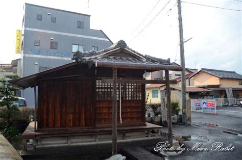 和霊神社 NAGATOビル 愛媛県西条市新町西条異景 西条祭り愛媛県西条市