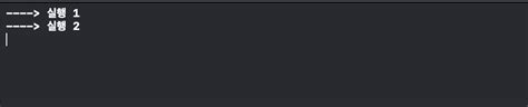 Ios Escaping