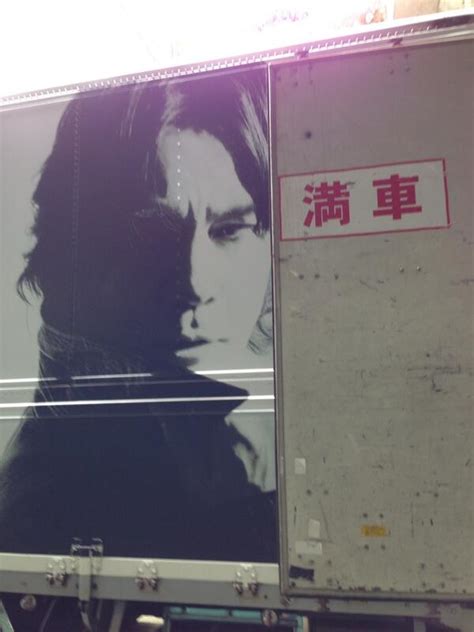 Thanniversarytour Greatestanthology Naked Himuro